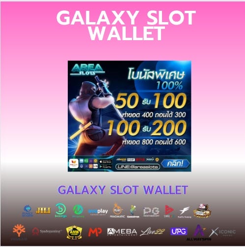galaxy slot wallet - Vipvip - Medium