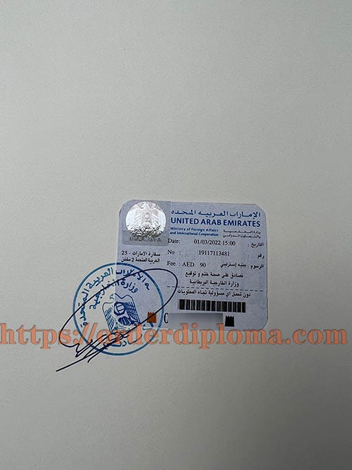 How to Get UAE Authenticated Fake Certificate | by Anthony Montague ...