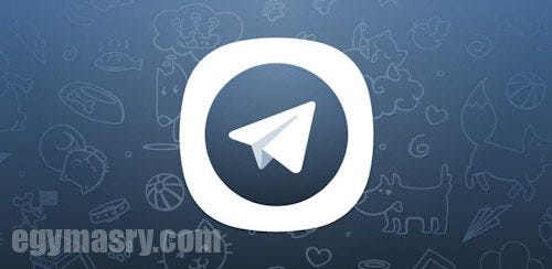 سيبدأ Telegram في إطلاق الميزات المدفوعة قريبًا - egymasry - Medium