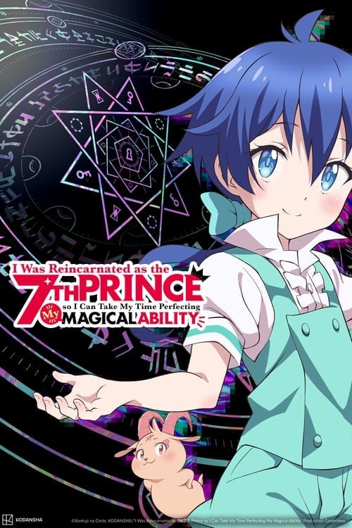 **Mystical Mastery: The Reincarnation of the Seventh Prince** | by ...