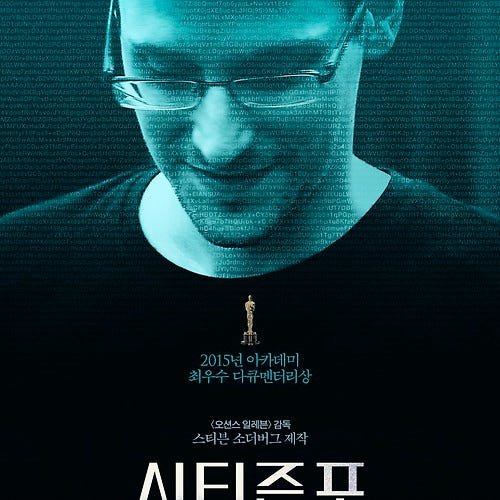 GPG란 무엇일까. 이 글은 나의 무지에 대해 떠벌리기 위한 글이다. 무지를 깨닫게 해준… | by Youngmin Gwon ...