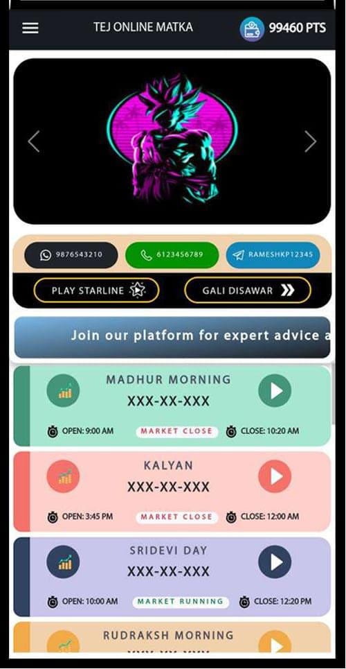Dpboss Net: The Ultimate Destination for Online Matka Play | by Tej ...