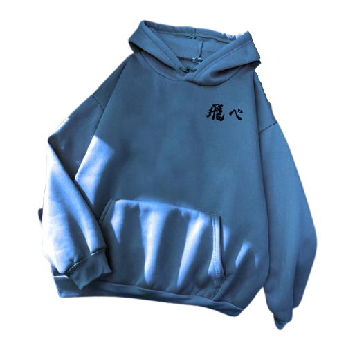 Haikyuu Hoodies — Hoodie Haikyu Official Merch HS0911 - Haikyuu Merch ...