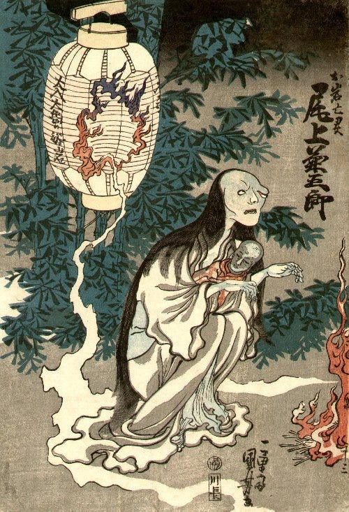 The Most Famous Story Of Japanese Horror- Yotsuya Kaidan | by Sandhya ...