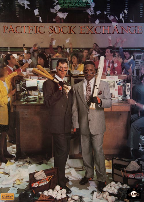 Pacific Stock Exchange | by MLB.com/blogs | SF Giants Photos