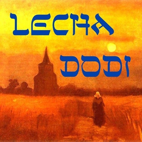 Lecha Dodi and the World We’re Building | by Nadav David | Medium