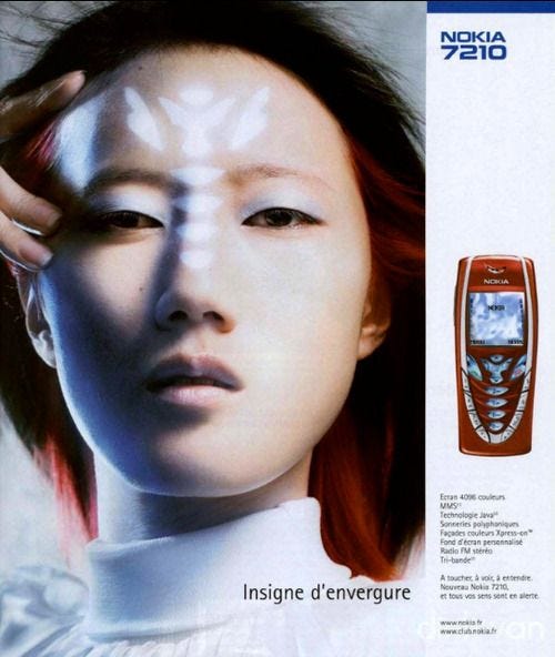 Реклама Nokia | by Tiku Digital | Medium