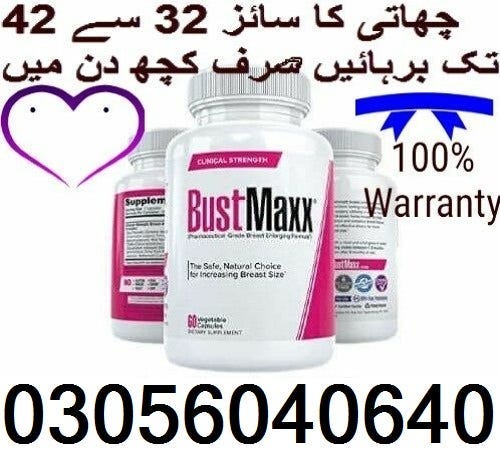Bustmaxx Capsules Price In Lahore : 03056040640 | by Ebay Tele Zoon ...