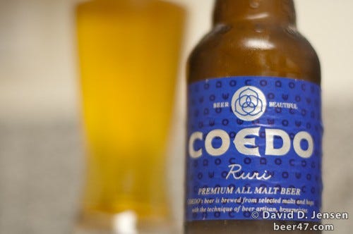Coedo Ruri Review | by Dave Jensen (beer47) | beer47