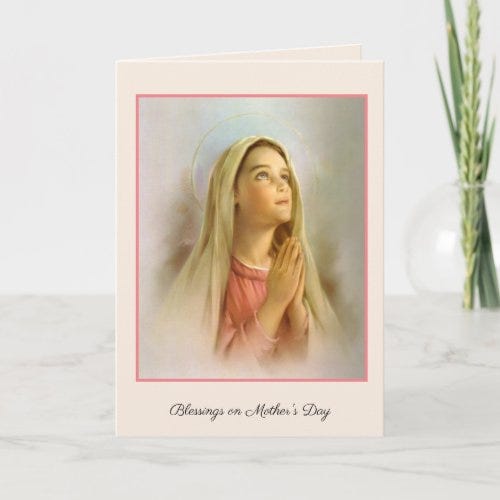 Top 5! Religious Mothers Day Blessed Virgin Mary Card for $4.17 - Haobo ...