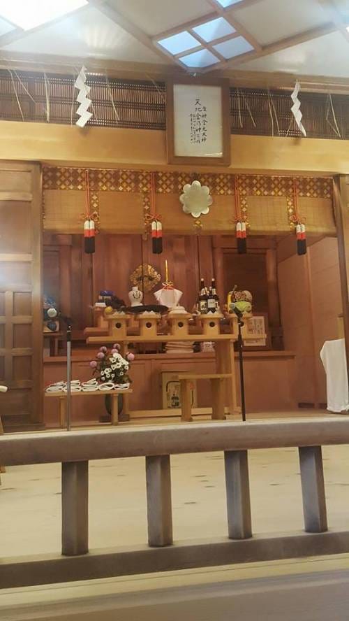 Ceremony day at Konkokyo Hongo Shrine | by Olivia Bernkastel | Medium