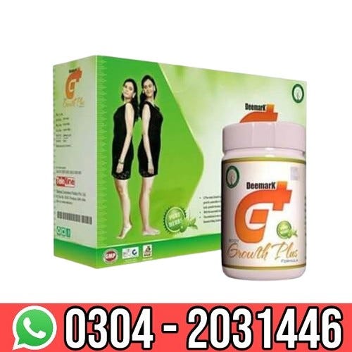 Deemark Growth Plus in Lahore | 03042031446 | MyTeleBazaar.com | by ...