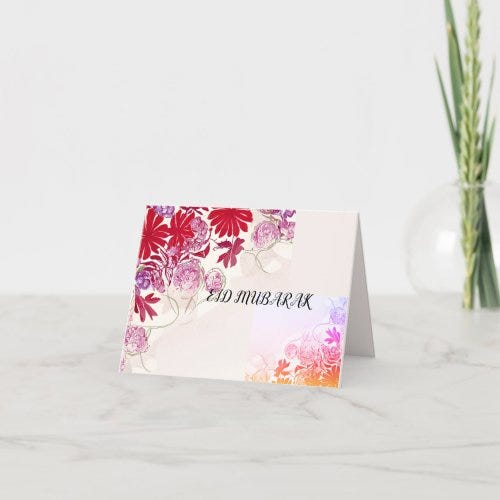 Hot Deals! folded eid mubarak card for ramadan for $3.12 | by Somchai ...