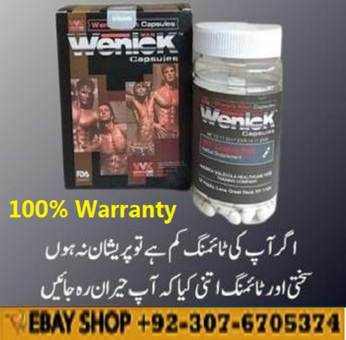wenick capsules price in pakistan 03036668479 | by Ebayshop | Nov, 2023 ...