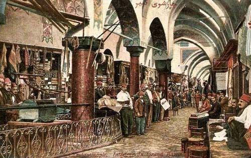 Lonca Teşkilatı Kısaca Nedir?. Osmanlı idari sisteminde günümüzdeki ...
