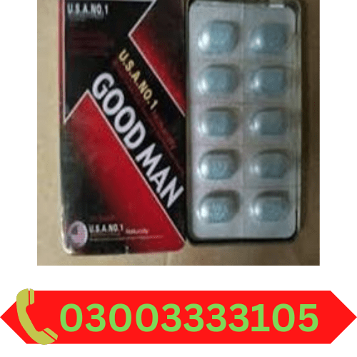 Good Man Pills - gold fly - Medium