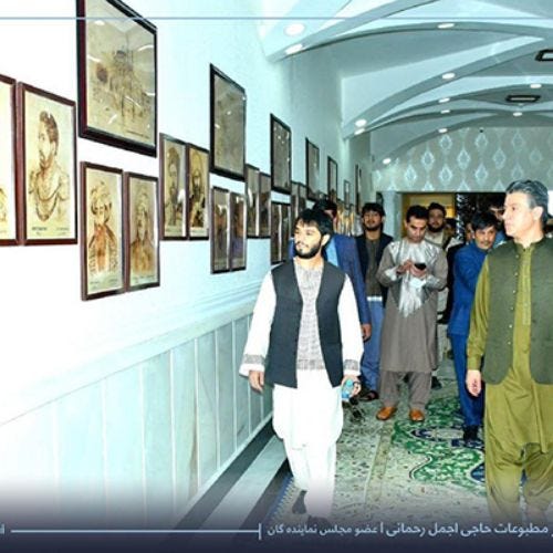 Haji Ajmal Rahmani Mir Rahman: Pioneer of Industrial Development in ...
