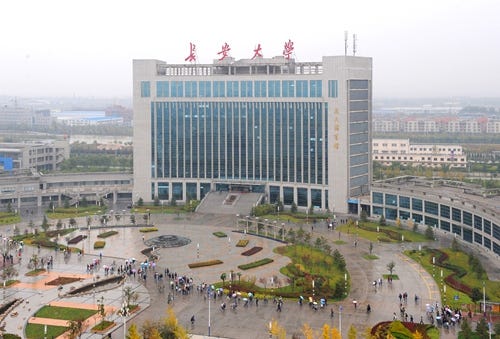 Hangzhou Normal University (HNU) Ranks 6th in Zhejiang Universities ...