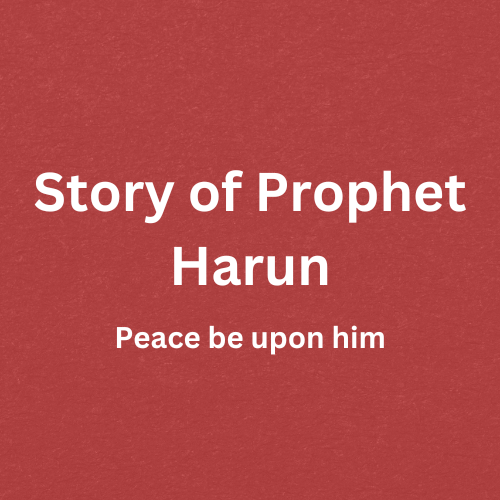 Prophet Harun. Prophet Harun (Aaron) was a prophet of… | by May ...