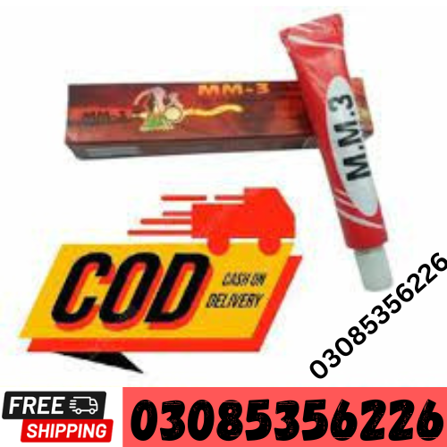 MM3 Delay Cream Price in Pakistan% 03085356226% USA MADE - Cemrongreen ...