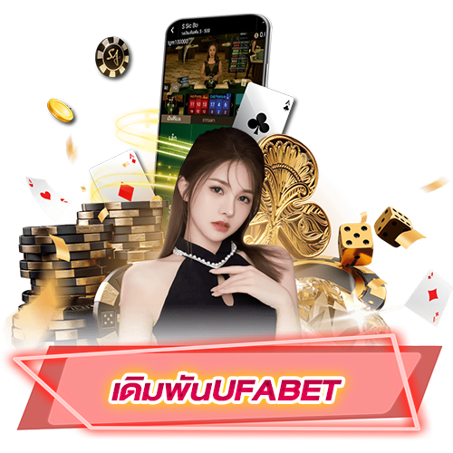 UFABET betting - Waraphong - Medium