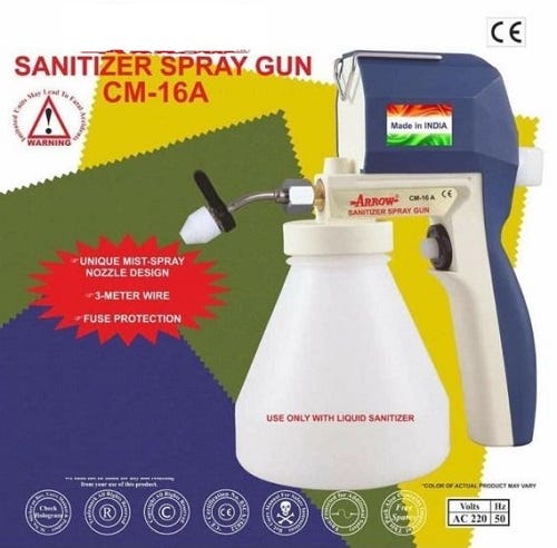 Textile Plastic Cleaning Spray Gun-Spray Gun with Adjustable Nozzle and ...