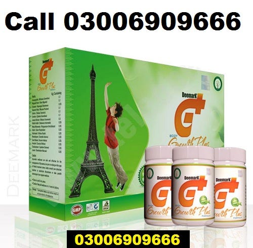 Deemark Growth Plus Powder In Rawalpindi — 03006909666 | by MrBILAL ...