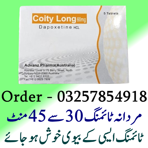 Coity Long 60mg in Mingora ☎ » 03257854918 Dapoxetine Tablets Dr ...