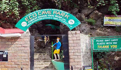 Eco Cave Gardens Nainital - Nainital Tour And Travels - Medium