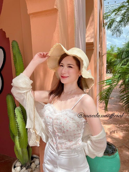 Mae-duna Chuan - Mae-duna Chuan - Medium