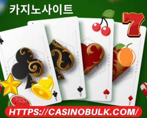 Red Rake Gaming Grounds Content Conveyance Manage BtoBet | by ...