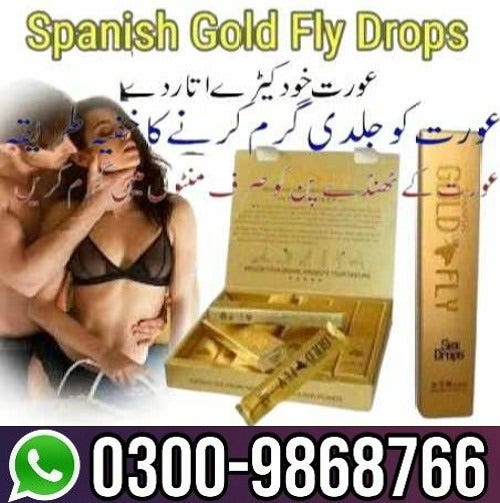 Spanish Gold Fly Drops In Pakistan ~ 03009868766 | by Shop Shopping | Mar, 2024 | Medium
