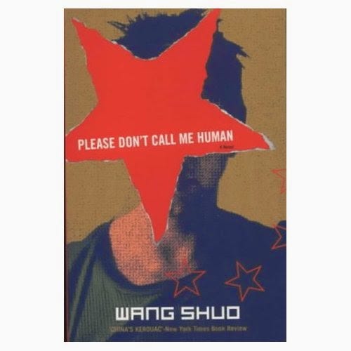 Please Don’t Call me Human: The Chinese Concept of Guochi (National ...