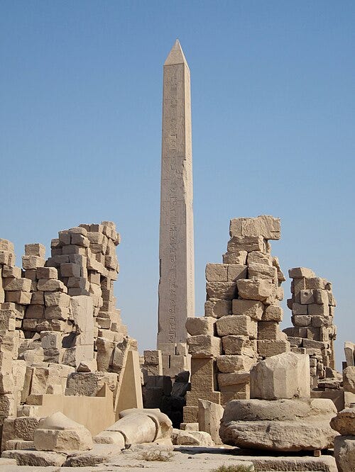From Tekhen to Techne: The Egyptian Roots of Art and Creation | by ...