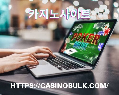 10 Tips for Building a Great Regular Poker Game | by Stanleygoodest ...