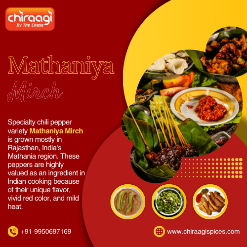 Mathaniya Mirch - chiraagi spices - Medium