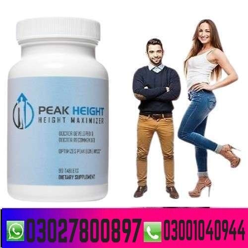 Peak Height Tablets price in Pakistan | 03027800897 | Oder Now | by Johnmccollum | Mar, 2024 ...