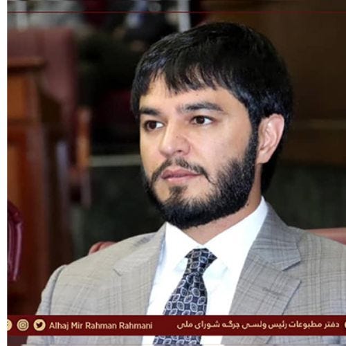 Discover the Legacy of Haji Ajmal Rahmani Mir Rahman: A Visionary Leader and Philanthropist | by ...