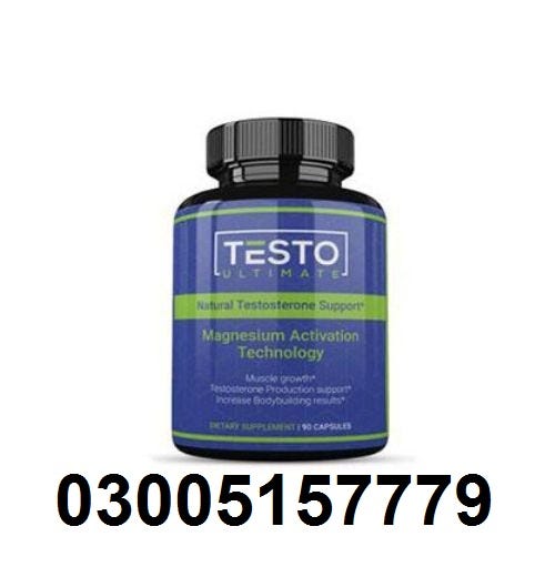 Testo Ultimate Supplement For Men 03005157779 | by faisl | Feb, 2024 ...