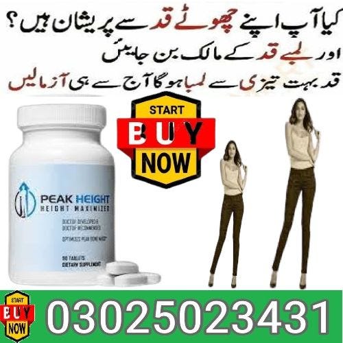 Peak Height Tablets In Lahore >|> 0302>5023431 How Use | by Ayesha Khan ...