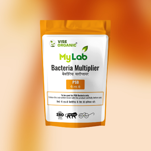 PSB Multiplier - agroniv - Medium