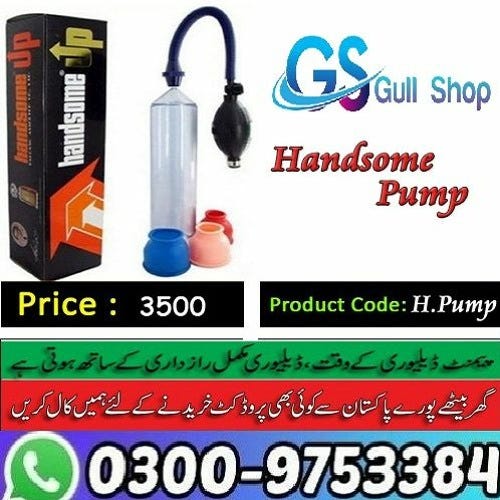 Handsome Up Pump price In pakistan — 03009753384 | by sana khan | Jun ...