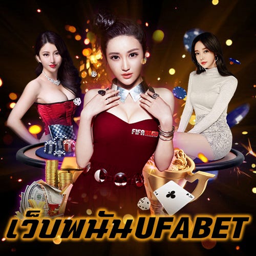 ufabet - Patty Ty - Medium