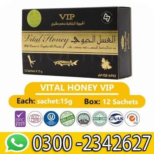 Vital Honey In Rawalpindi ! 0300.2342627 | Effective Formula - Darryl ...