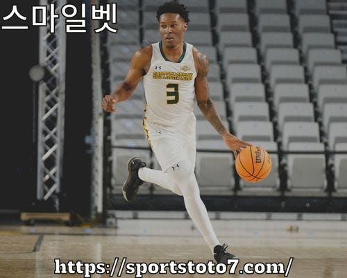 The Historical backdrop of B-ball and The real factors About It | by ...