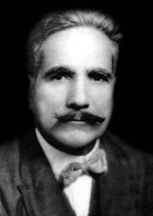 National poet of Pakistan | by Amsha Nawaz | Jul, 2025 | Medium