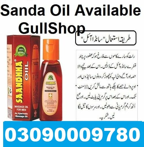 100% Pure Sanda Oil in Islamabad— 03090009780 | by Kinzah Naveed | Sep ...