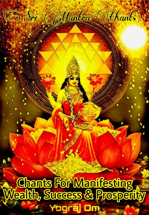 Sri Mantra Chant For Wealth, Success and Prosperity (Audio) - Derg - Medium