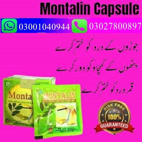 Montalin Capsules price In Pakistan ^ 0300~1040944 = Call now | by ...