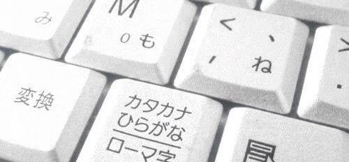 Malam indah,untuk mitsuya dan seishu. | by Nauradecy | Medium
